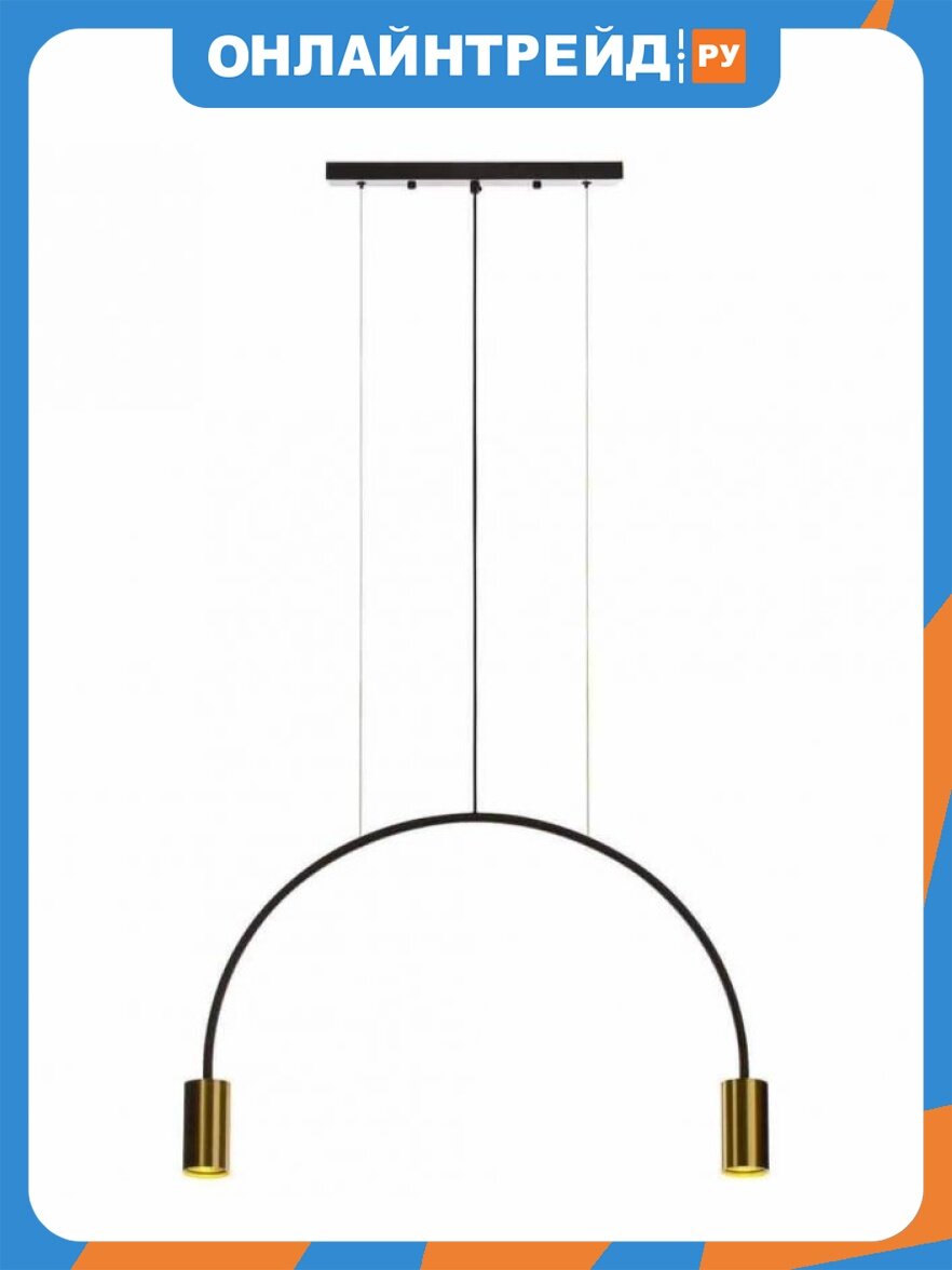 Подвесной светильник Loft IT 5043-2.