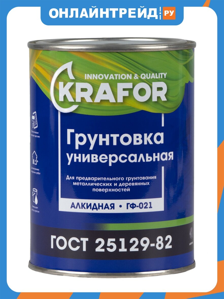 Грунтовка ГФ-021 по дереву и металлу Krafor , алкидная, 0,8 кг, серая