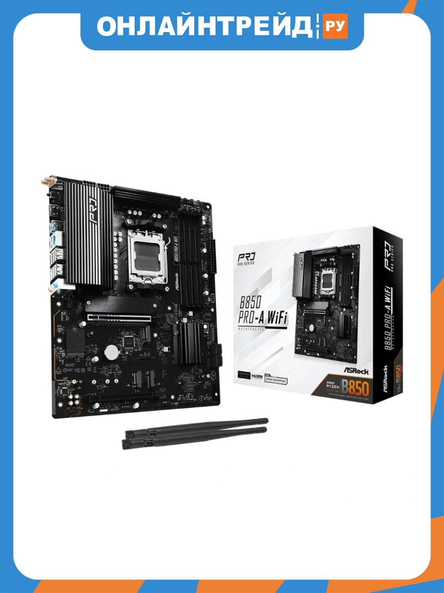 Материнская плата Asrock B850 PRO-A WIFI (AM5, ATX)
