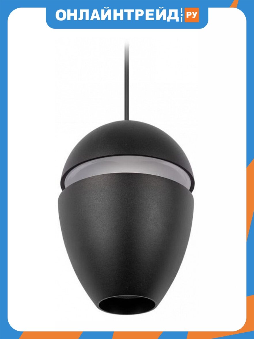 Подвесной светильник Loft IT Viterbo 10336 Black