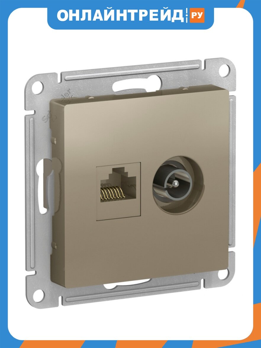 Розетка двойная ТВ + компьютерная RJ45 Systeme Electric (schneider Electric) SCHNEIDER ELECTRIC ATLASDESIGN, кат. 5Е, шампань