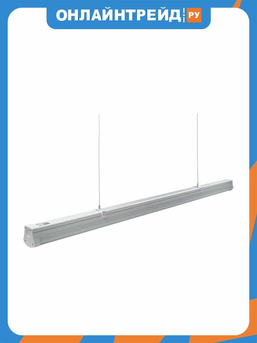 Линейный светильник Uniel (UL-00004253) ULO-K20B 60W/4000K/L150 IP65 White
