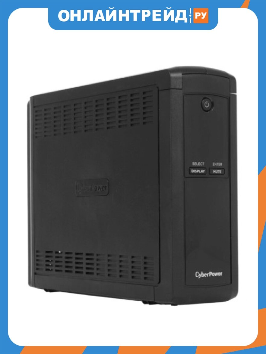 Источник бесперебойного питания Cyberpower VP1200EILCD