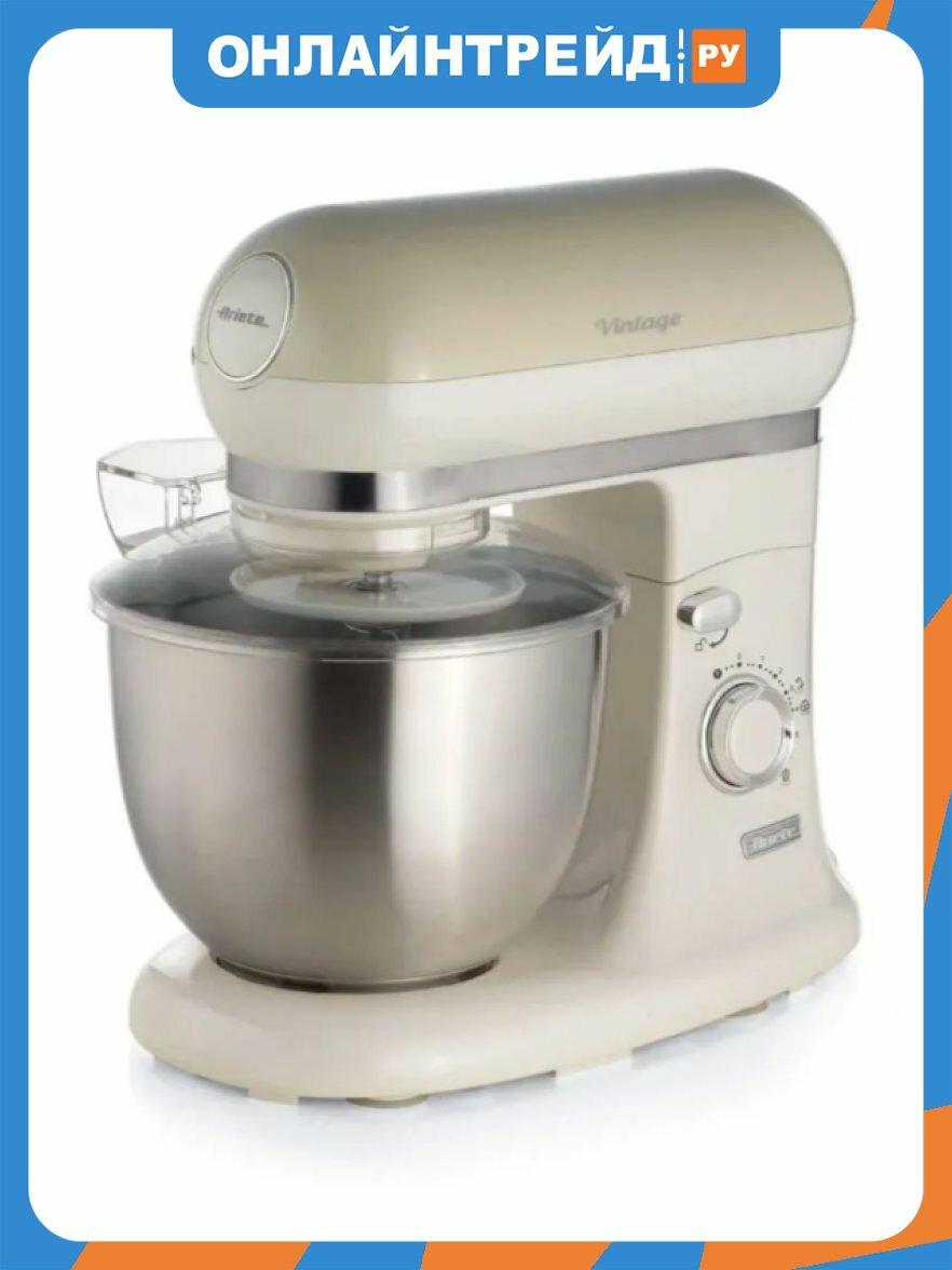 Миксер стационарный Ariete 00C158803AR0 Vintage
