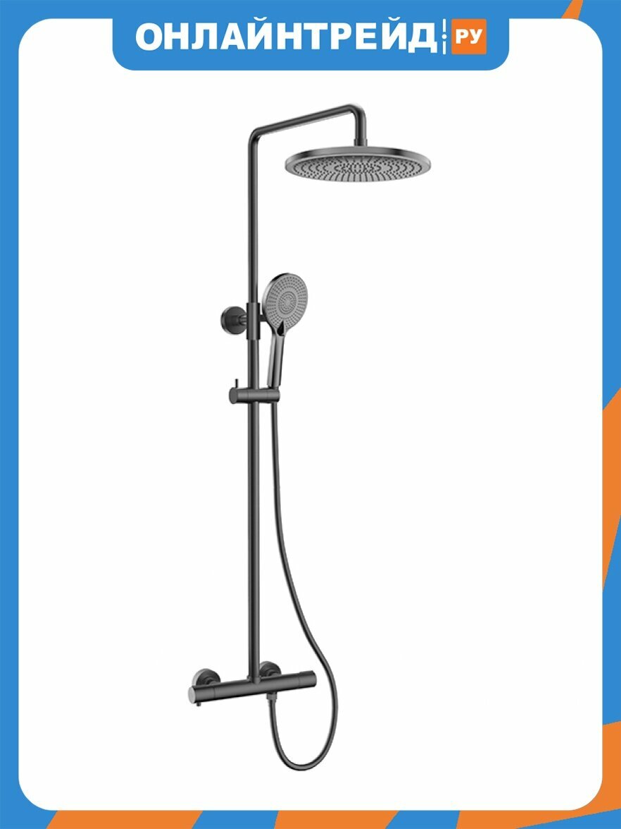 Душевая система Kaiser® Kaiser Serio (05577-15) Сталь Оружейная