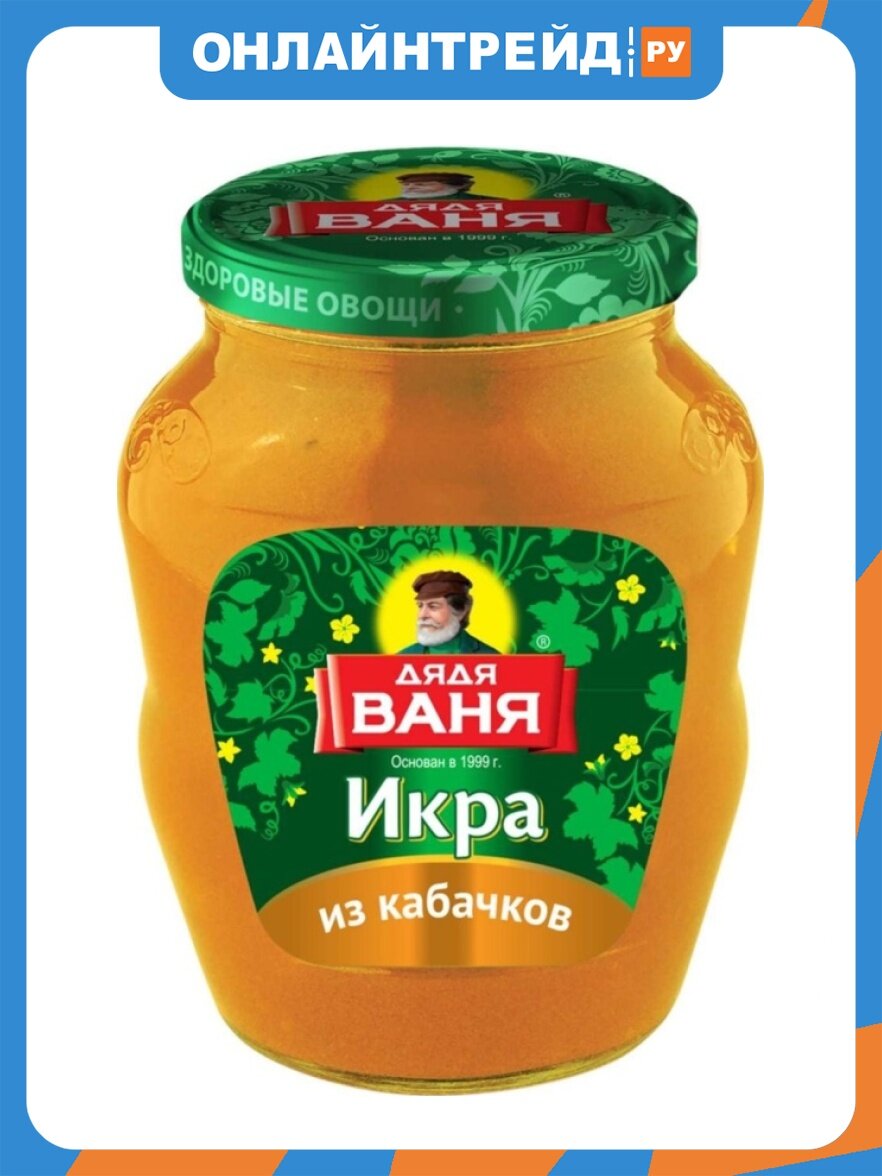 Икра Дядя Ваня из обжаренных кабачков 350 г