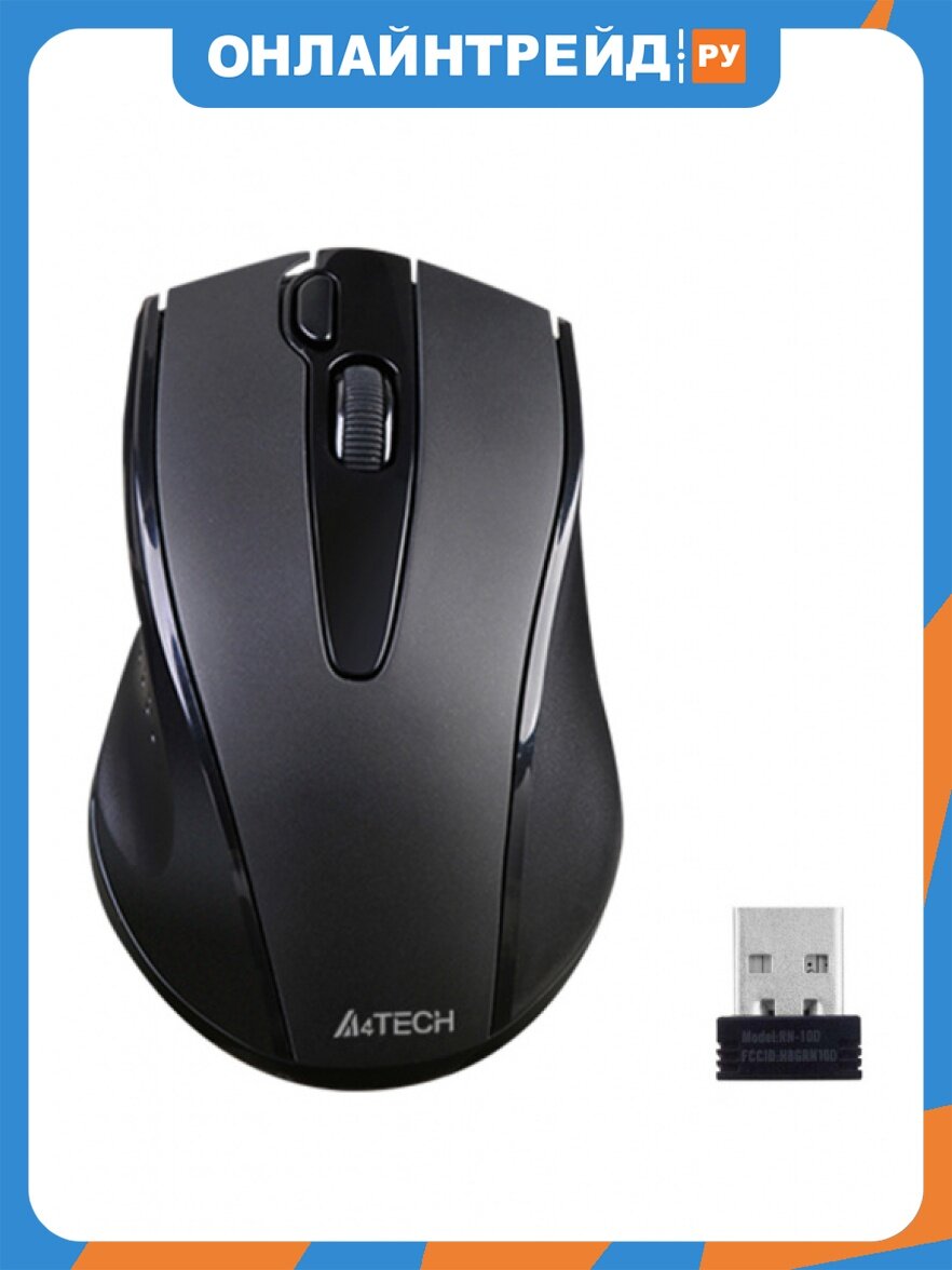 Мышь A4TECH V-Track G9-500FS черный оптическая (1146016)