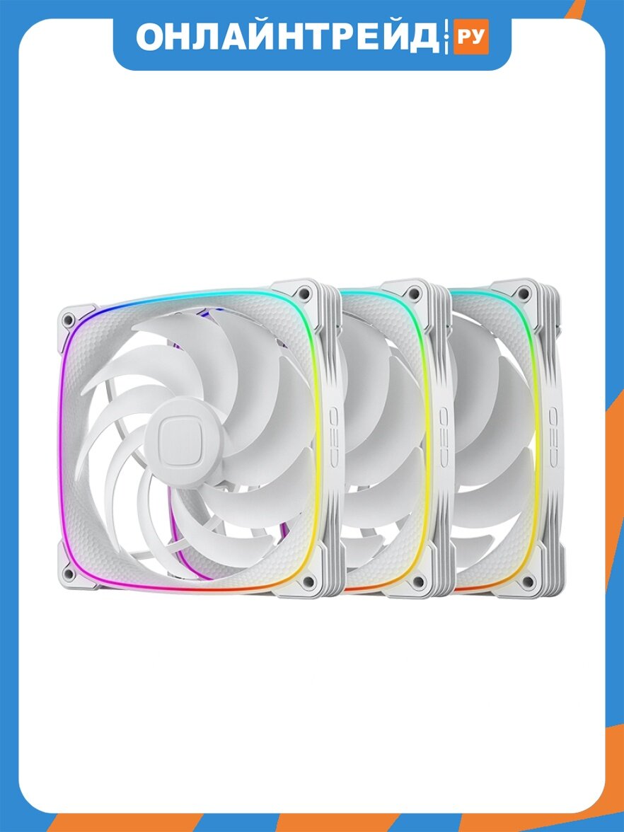 Вентиляторы для корпуса Geometric Future Squama 2503W-14 White 3шт (1F2503W314000)