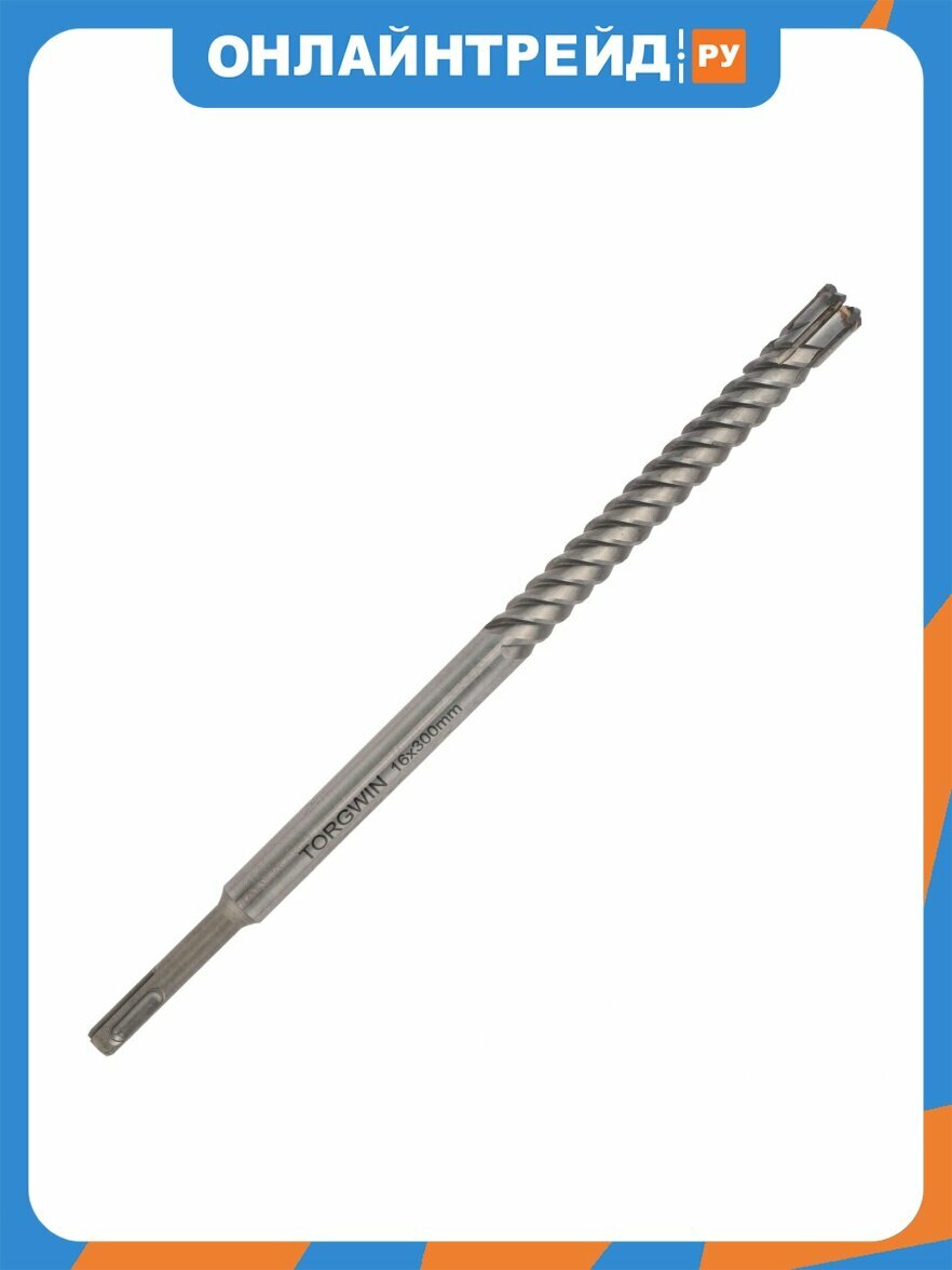 Torgwin Сверло по арматуре SDS-plus ? 16 мм, L 300/140 / T1766977