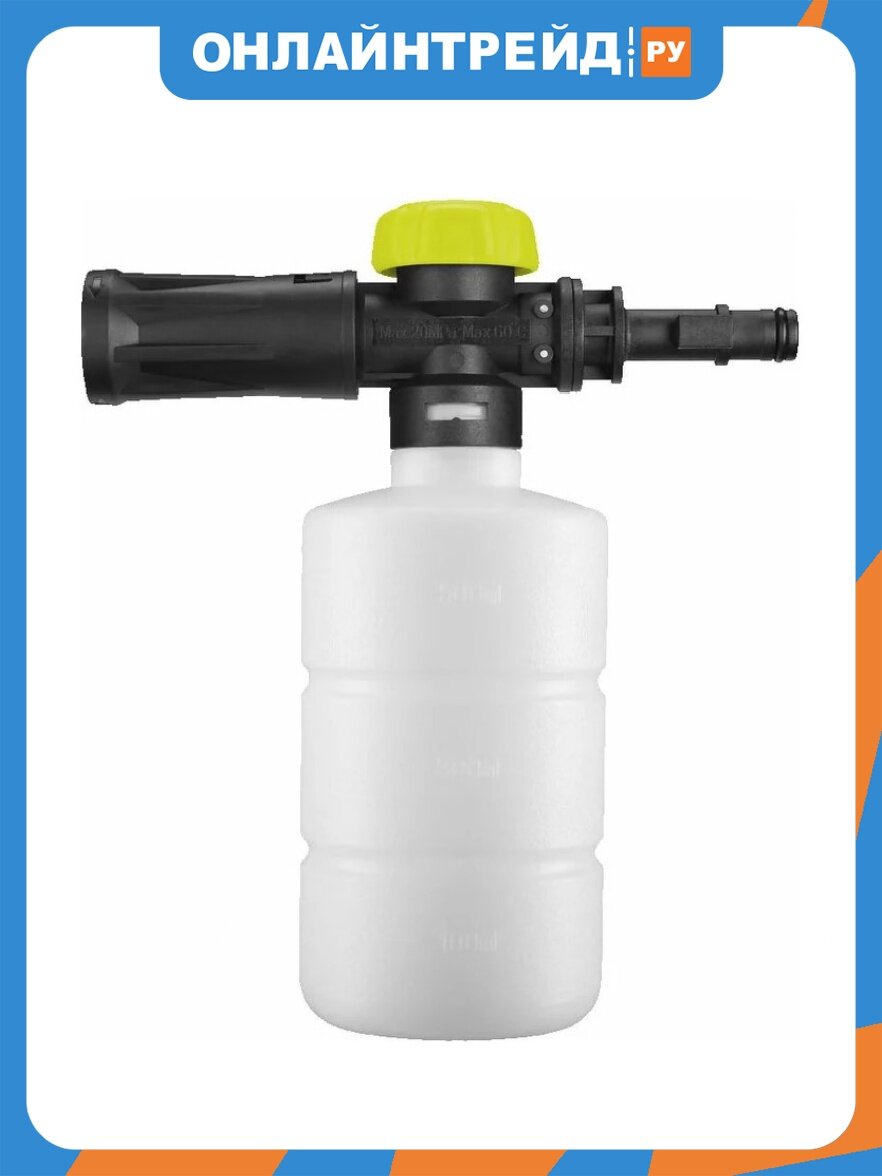 Емкость для моющего вещества для сетевой мойки высокого давления Ryobi RAC775 5132005529
