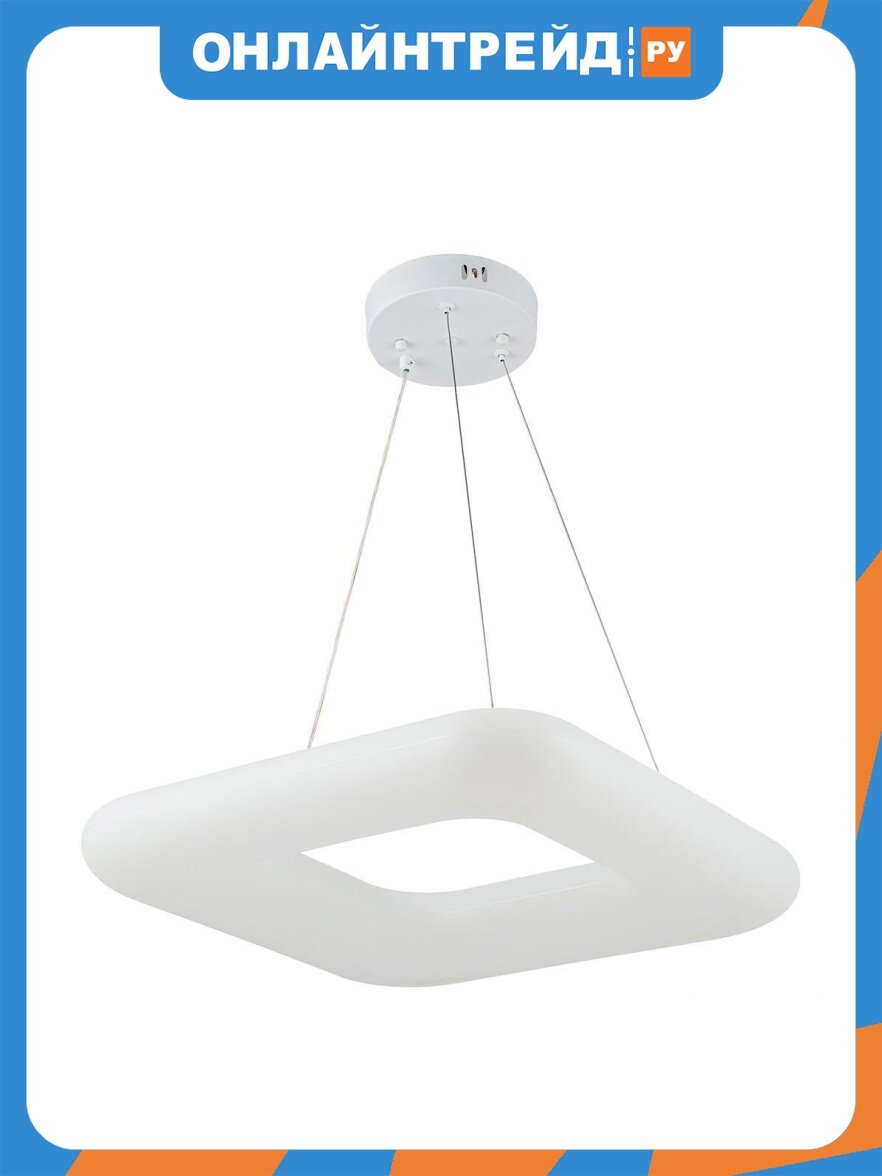 Подвесной светодиодный светильник Escada Soft 10259/1LED