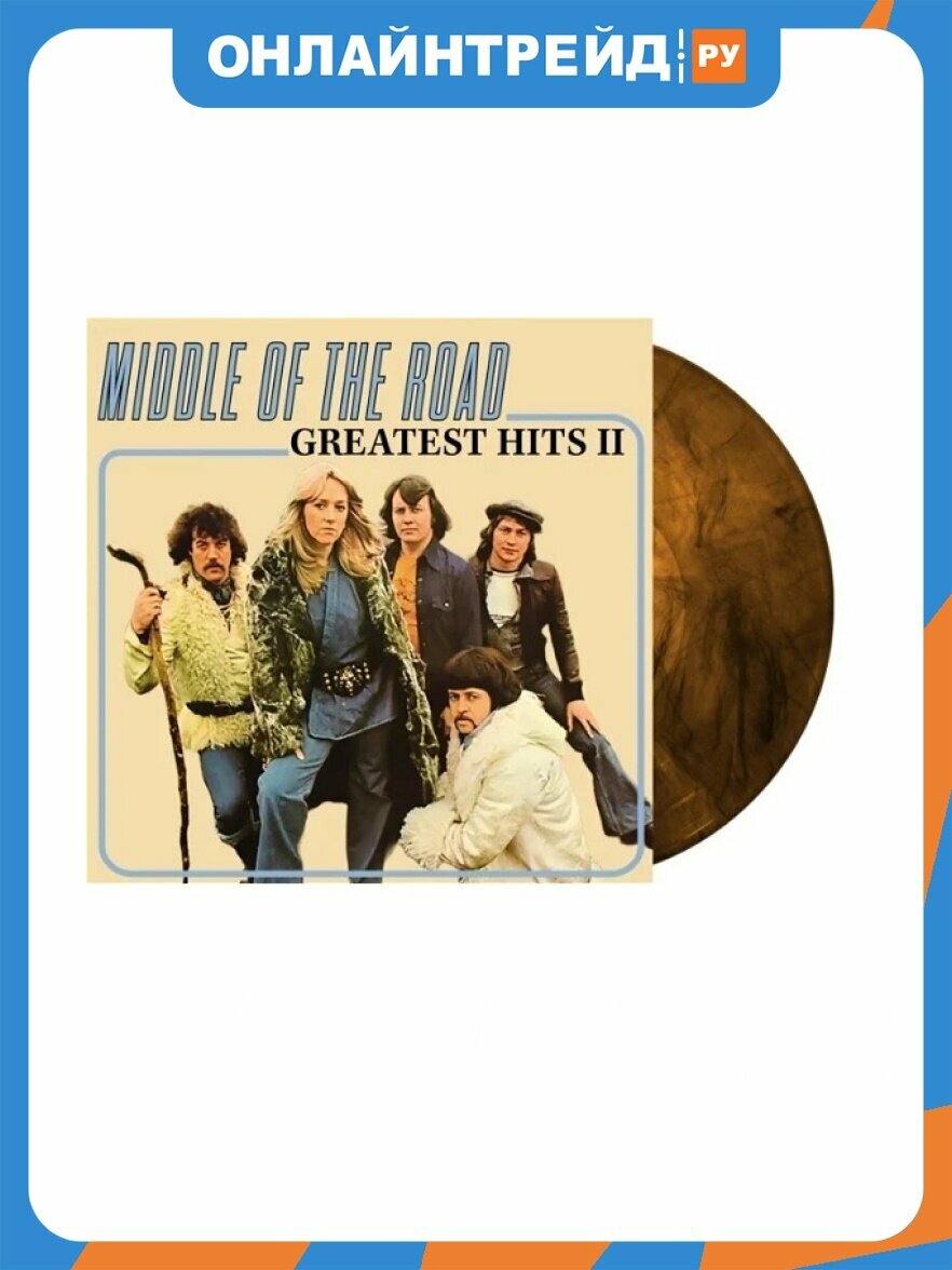 Виниловая пластинка EU Middle Of The Road - Greatest Hits Vol 2 (Orange Marble Vinyl)