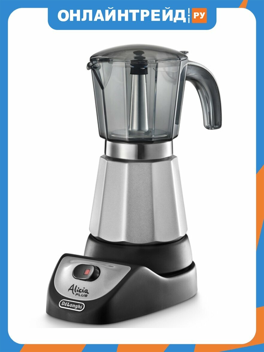 Кофеварка гейзерная Delonghi EMKM 6 B