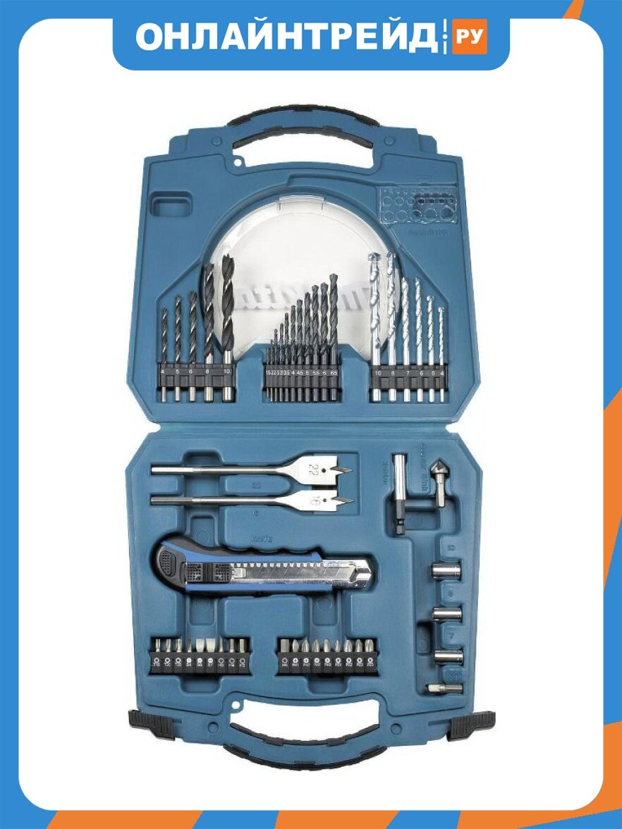 Набор оснастки Makita D-42014