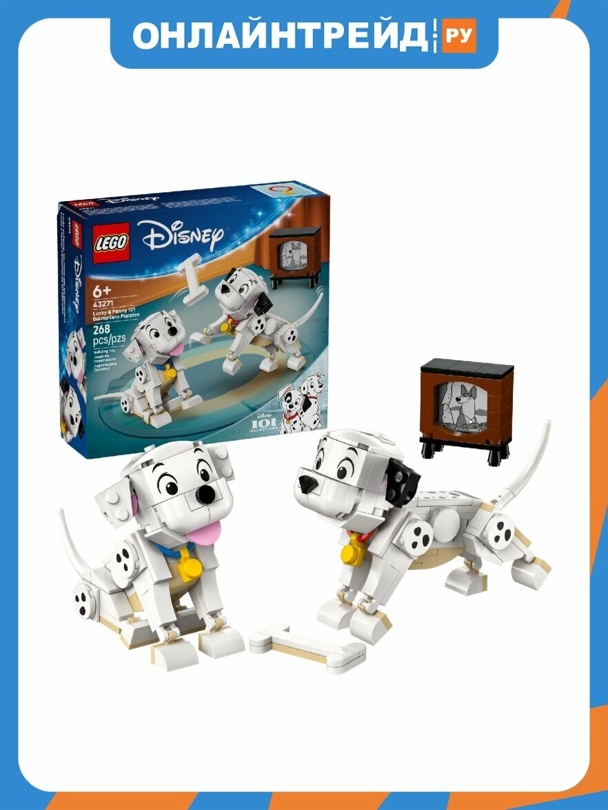 Конструктор Lego Disney 43271 Лаки и Пенни, и 101 щенок далматинцев