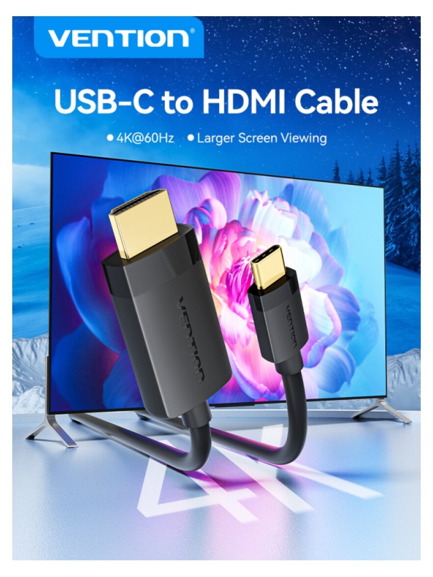 Кабель Vention USB Type C M > HDMI M - 2м. — фото 1