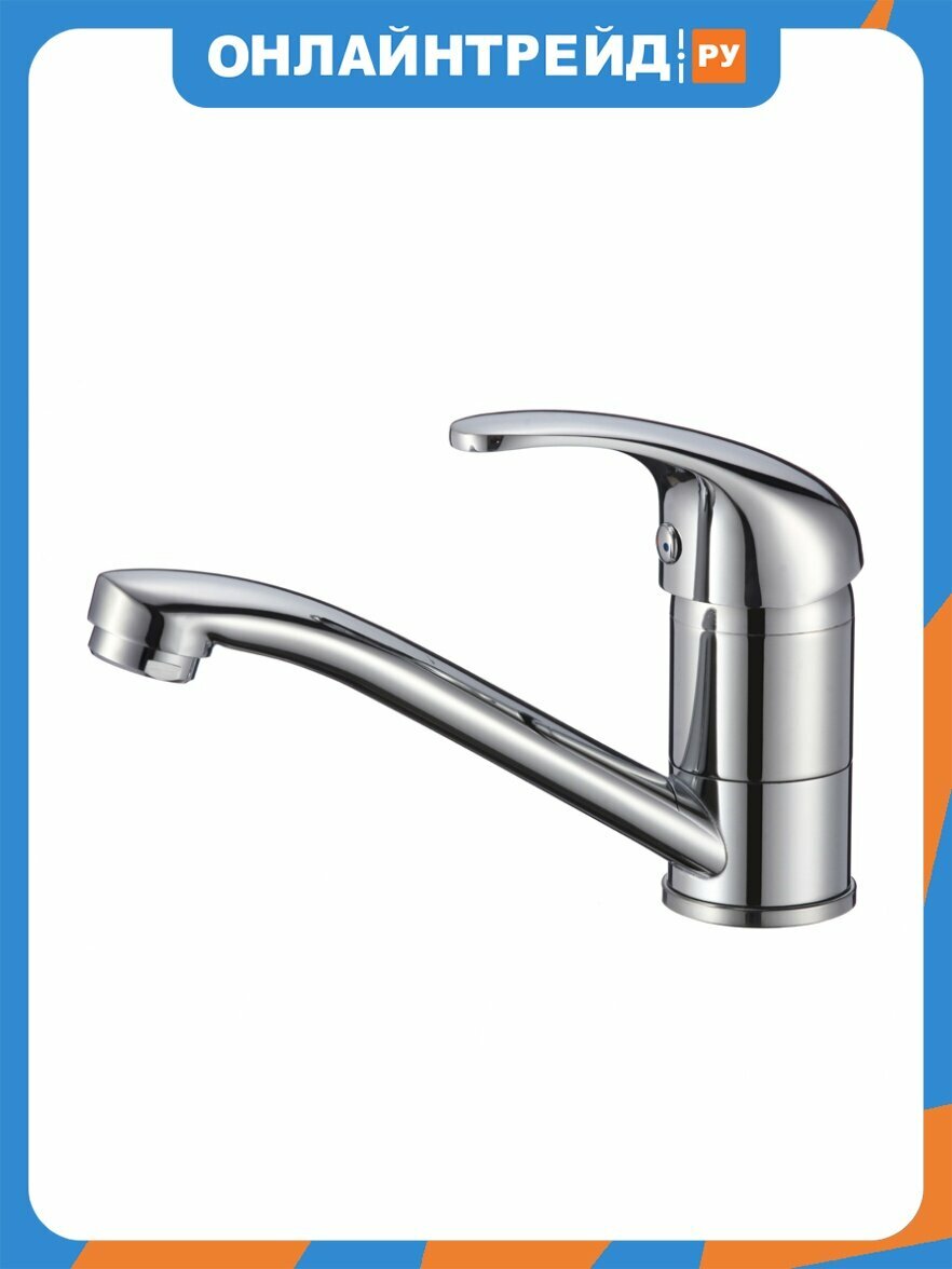 Смеситель для раковины Wesnaart LISTOK LIS01-220, хром