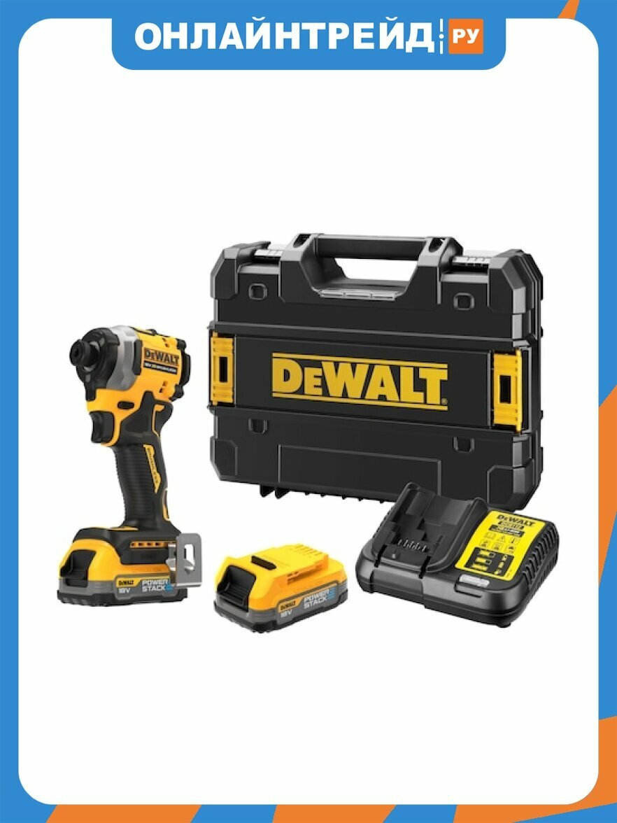 Винтоверт аккумуляторный Dewalt DCF850E2T-QW