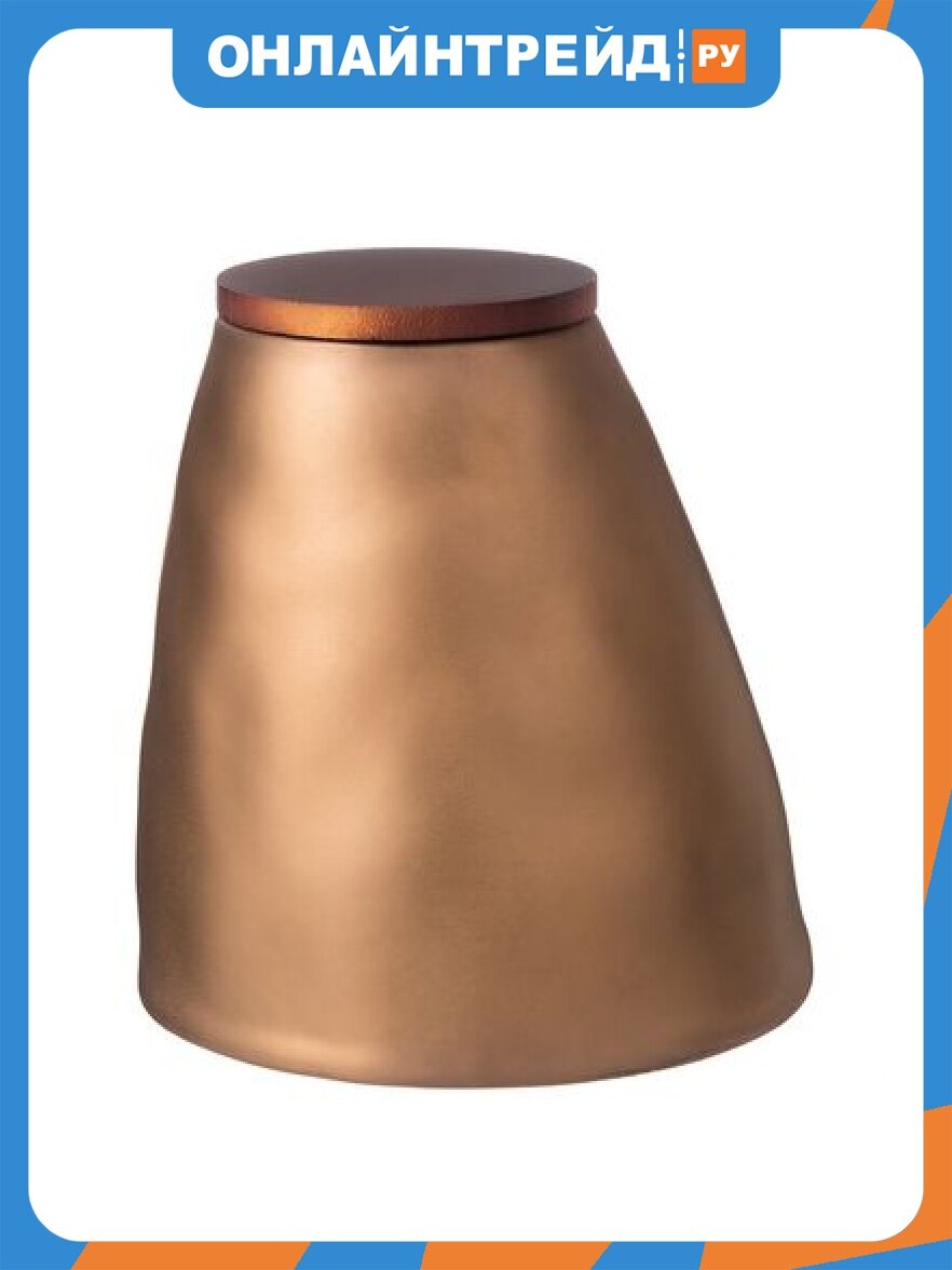 Банка для сыпучих продуктов Bronco "Bronze" 14,5*14 см. 1300 мл. (474-185)