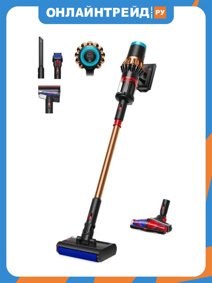 Пылесос Dyson V16 Piston Animal Submarine (492969-01)