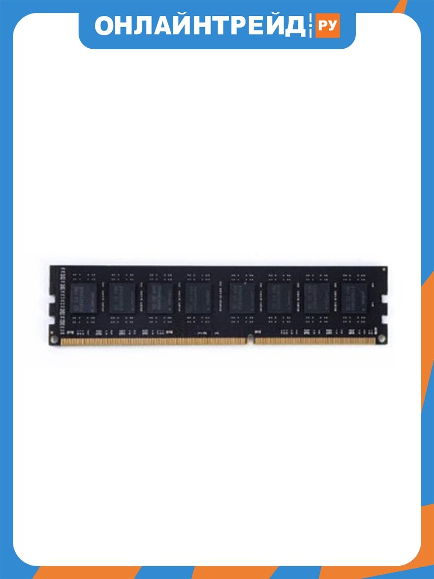 Оперативная память Kingspec DDR4 8Gb 3200Mhz pc-25600 CL22 (KS3200D4P13508G)