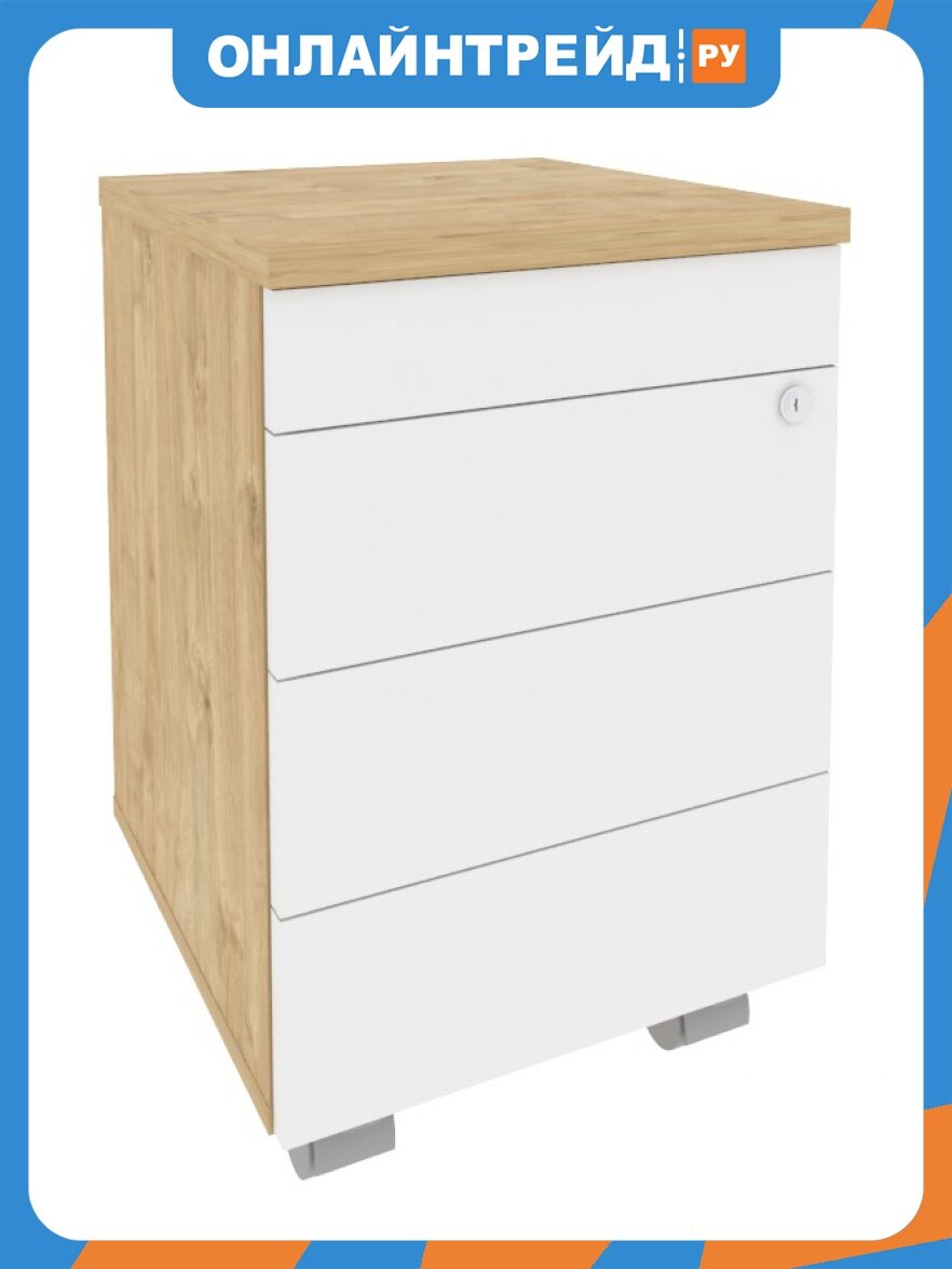 Тумба Riva CHAIR мобильная (TIP-ON) O. TM-3 TIP Тиквуд светлый/Белый бриллиант 432*460*633 Onix