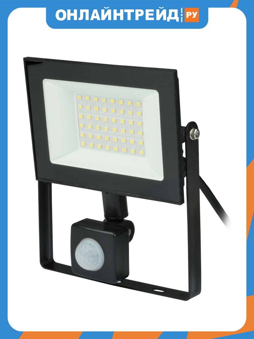 Прожектор Uniel ULF-F62-50W/6500K SENSOR IP54 200-240В с датчиком движения и освещенности. Корпус черный. TM