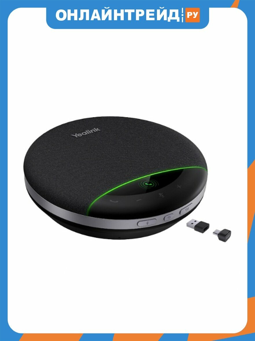 Спикерфон Yealink [SP96 with Dongle USB-C/A] Speakerphone / 2-year AMS [1308171]