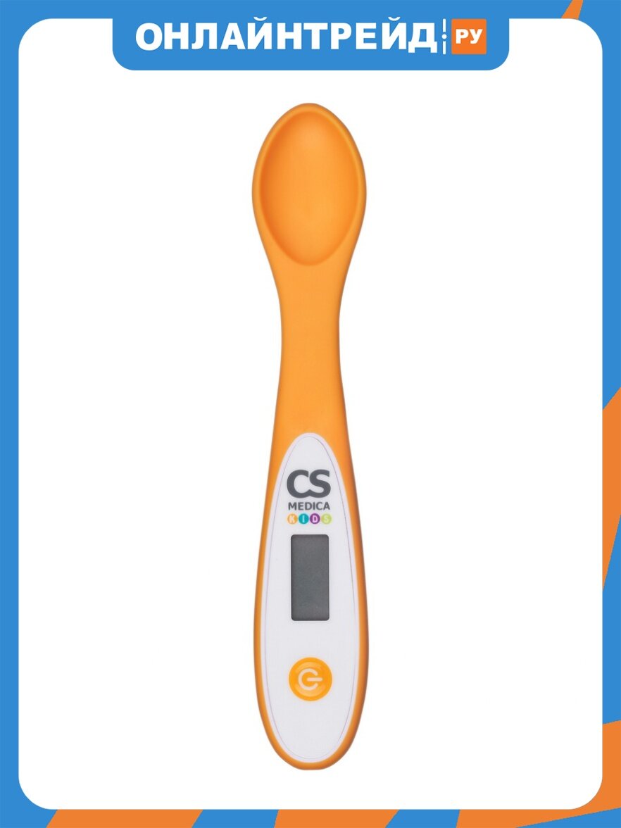 Термометр-ложка CS Medica KIDS CS-87s электронный