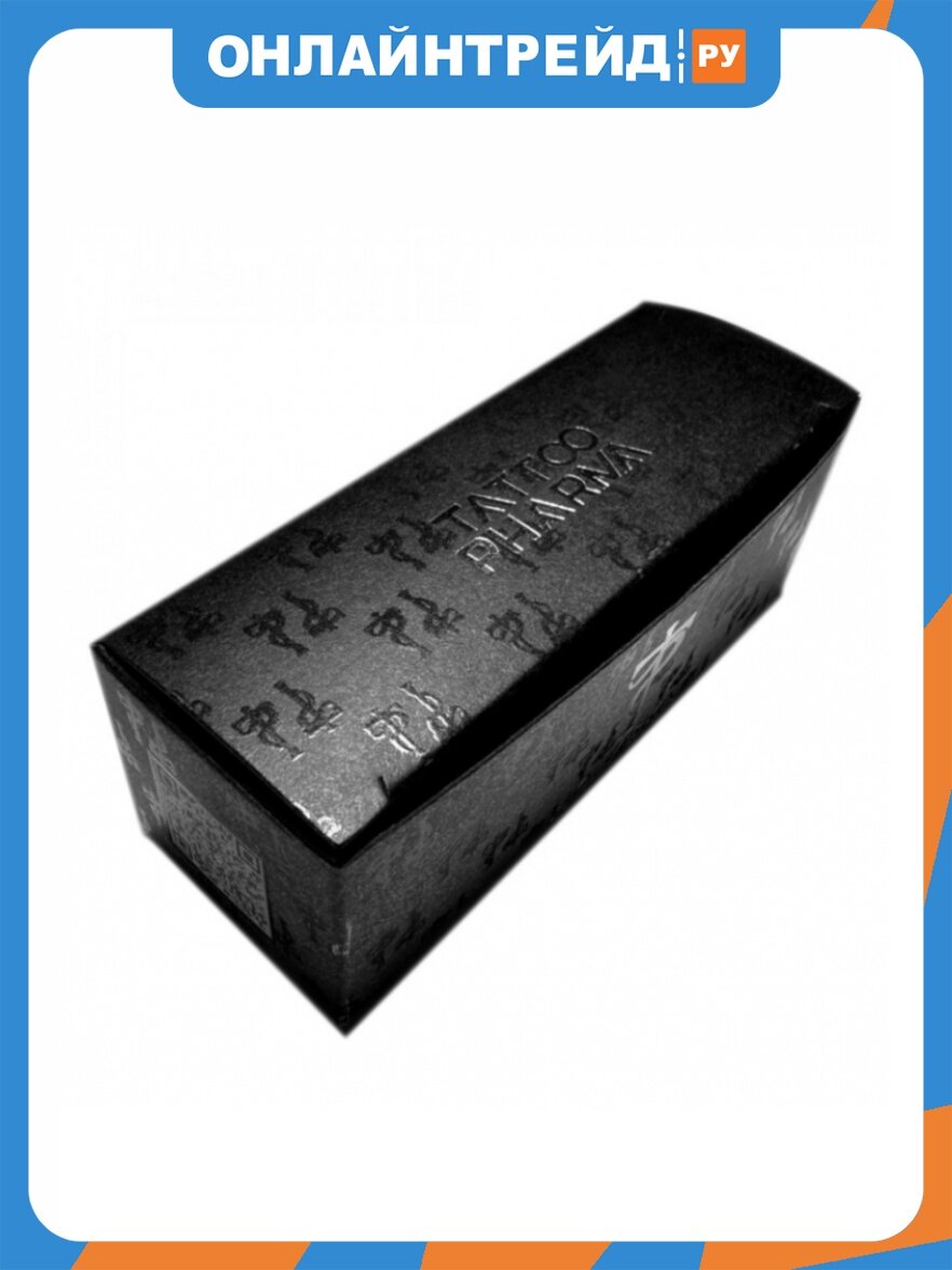 Пленка для заживления тату Tattoo Pharma Holy Skin, (10см x 1м)