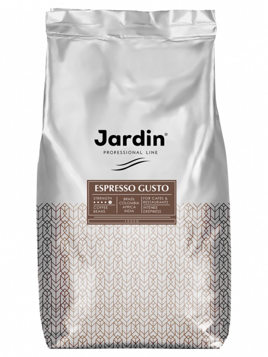 Кофе в зернах Jardin Espresso Gusto, 1 кг, промышленная упаковка
