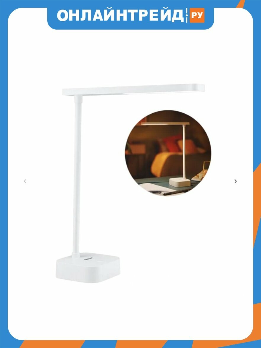 Светильник настольный Philips Tilpa DSK212 PT 5W 50K W USB 02 -