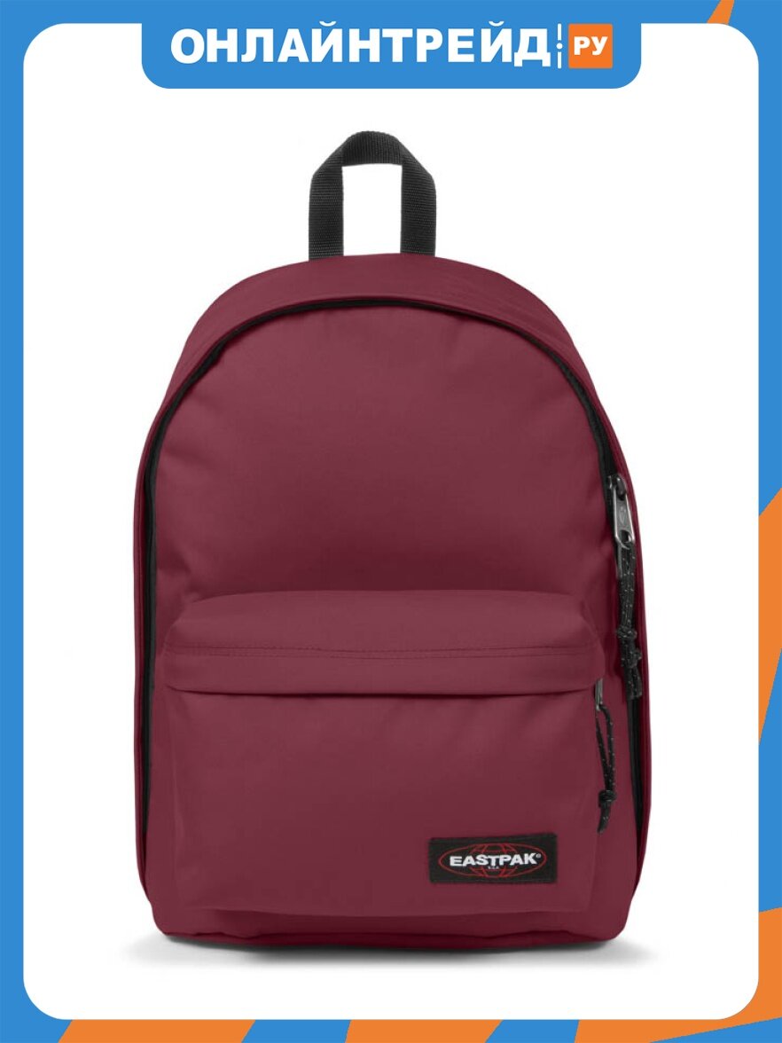 Рюкзак Eastpak Out Of Office Bushy Burgundy EK0007672A91