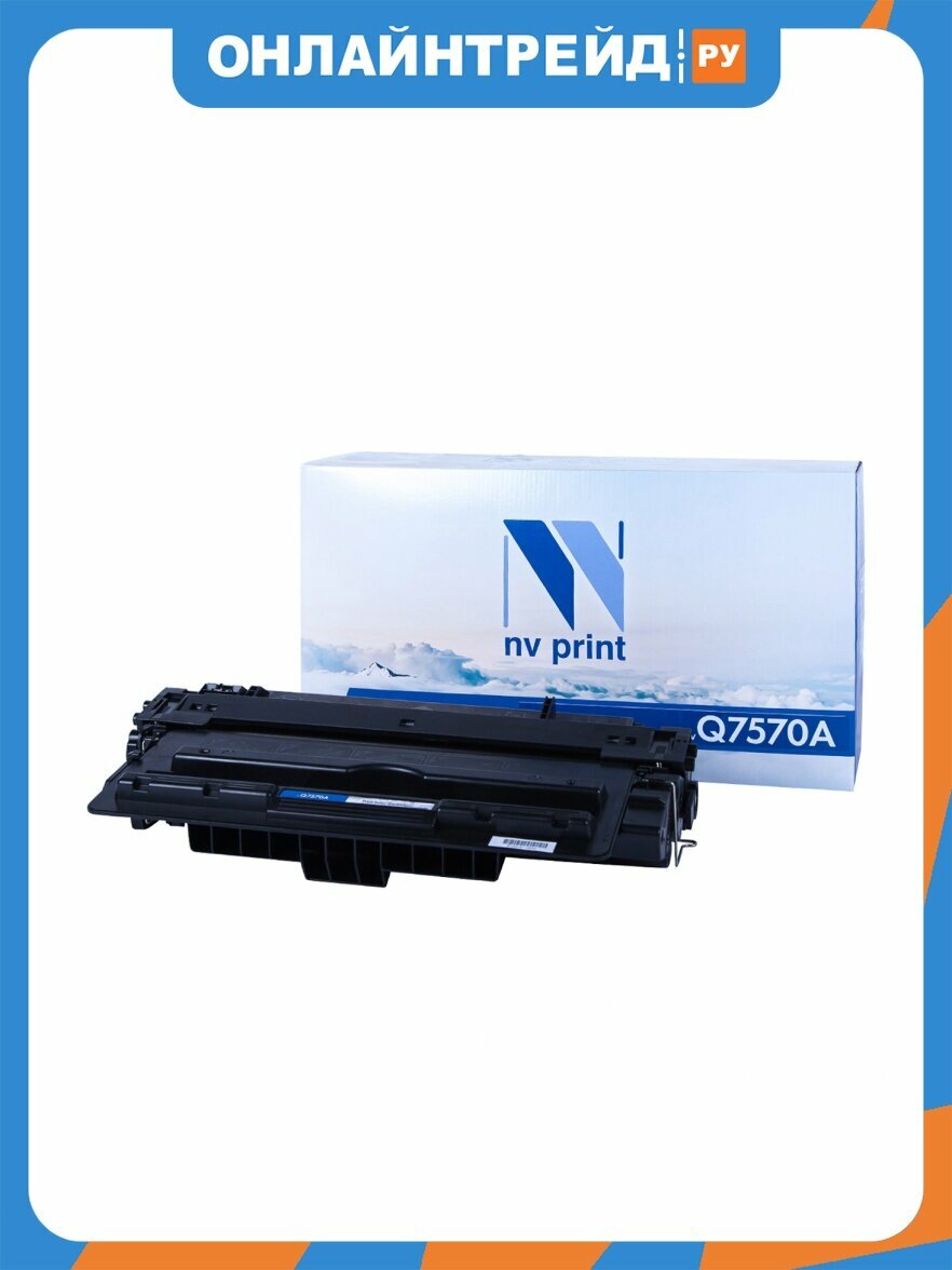 Картридж NV Print Q7570A для Нewlett-Packard LJ M5025/M5035 (15000k)