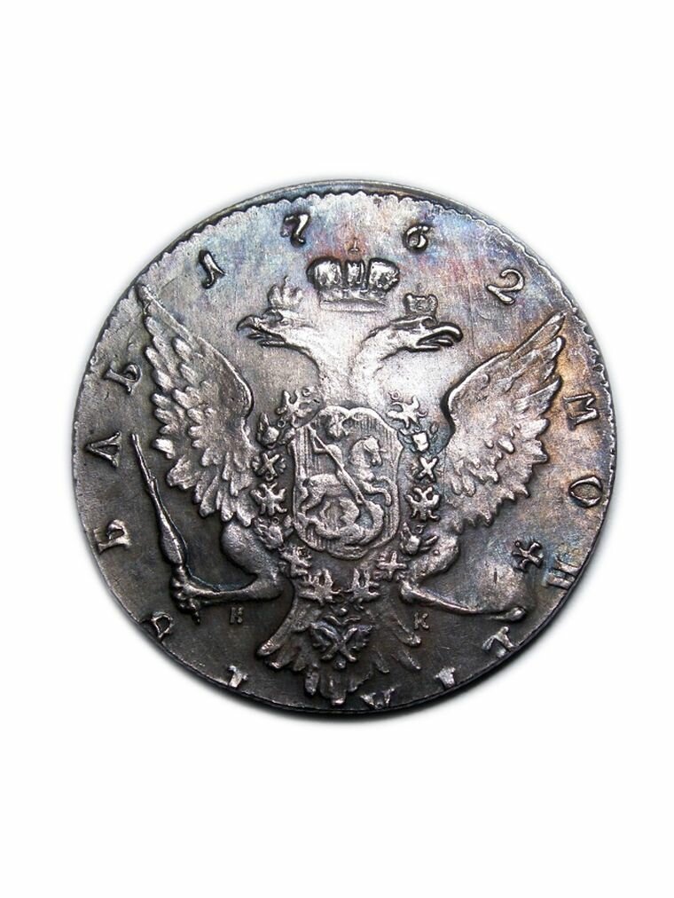 Рубль 1762 год НК монеты эпохи Екатерины 2 серебро копия