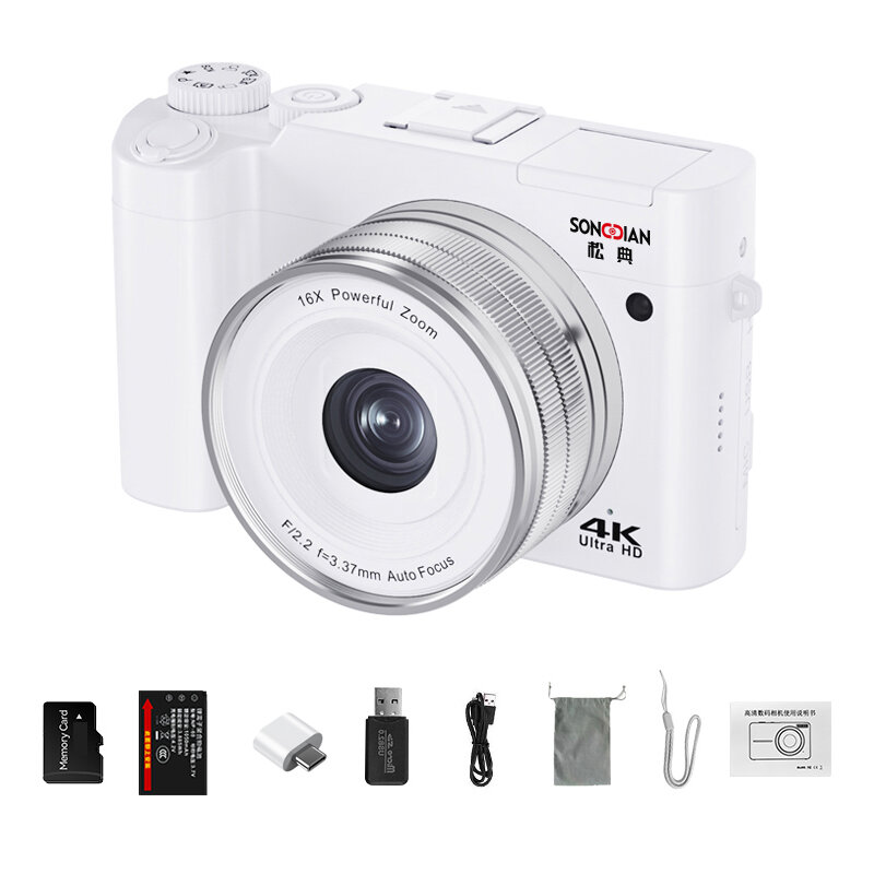 Цифровая камера унисекс SONGDIAN DC218, 64MP Interpolation+4K Video Recording+Dual Cameras+AF Autofocus, Milk White[Beauty Filter]