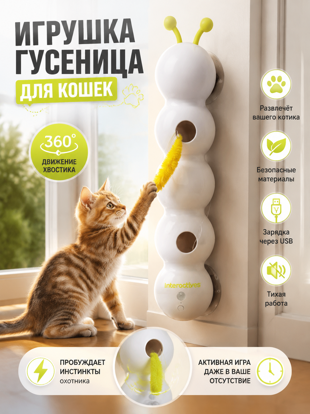 Игрушка Caterpillar Cat самодвижущаяся машинка гусеница прочная развивающая игрушка для мальчиков