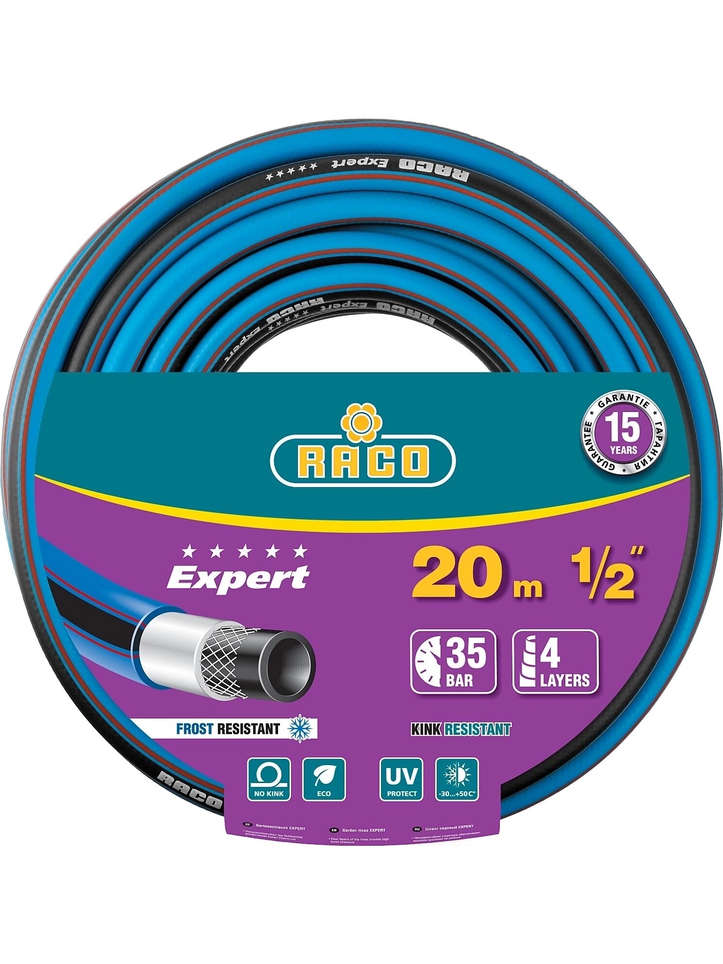 Поливочный шланг RACO EXPERT, 1/2 , 20 м, 35 атм, четырёхслойный, армированный