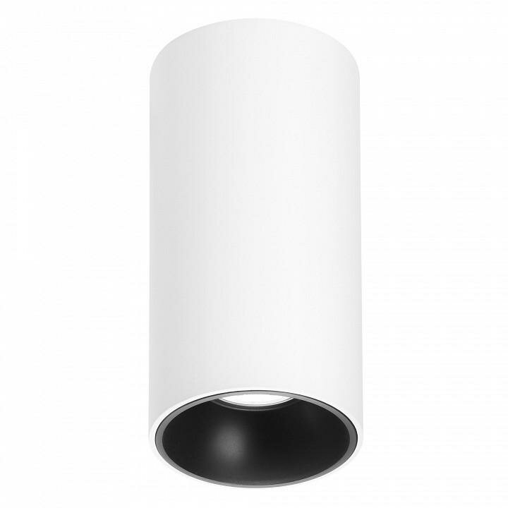 Накладной светильник Arlight SALT 57322 152 мм