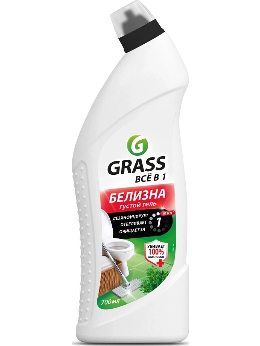 Многофункциональное средство Белизна GRASS 126120 700мл