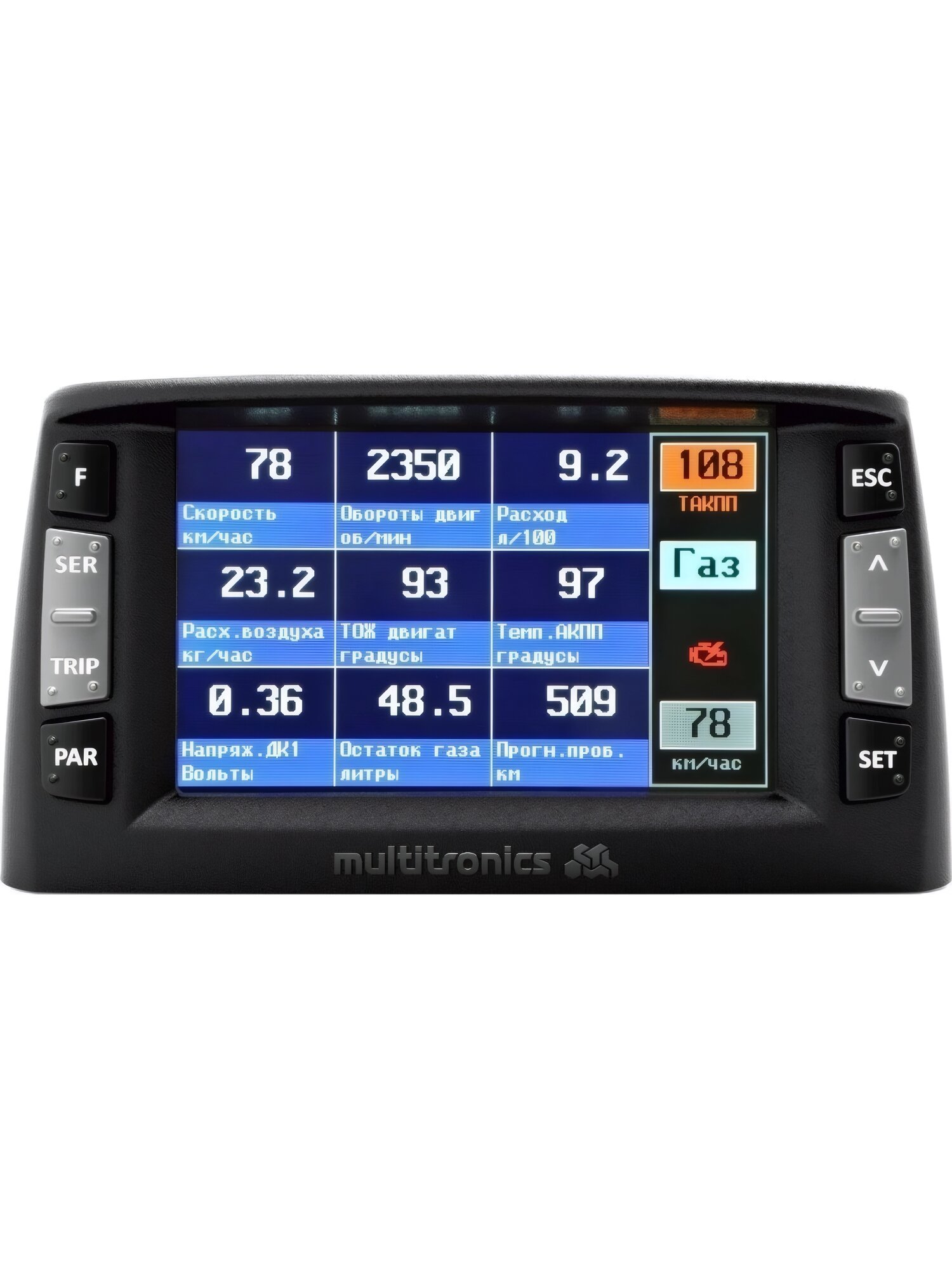 Маршрутный компьютер Multitronics С-901 - ЖК-дисплей 4.3", голосовое оповещение