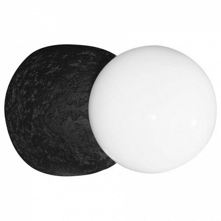 Накладной светильник Loft it Qu1ll 10109W Dark grey цвет плафона подвески Белый, цвет арматуры Черный