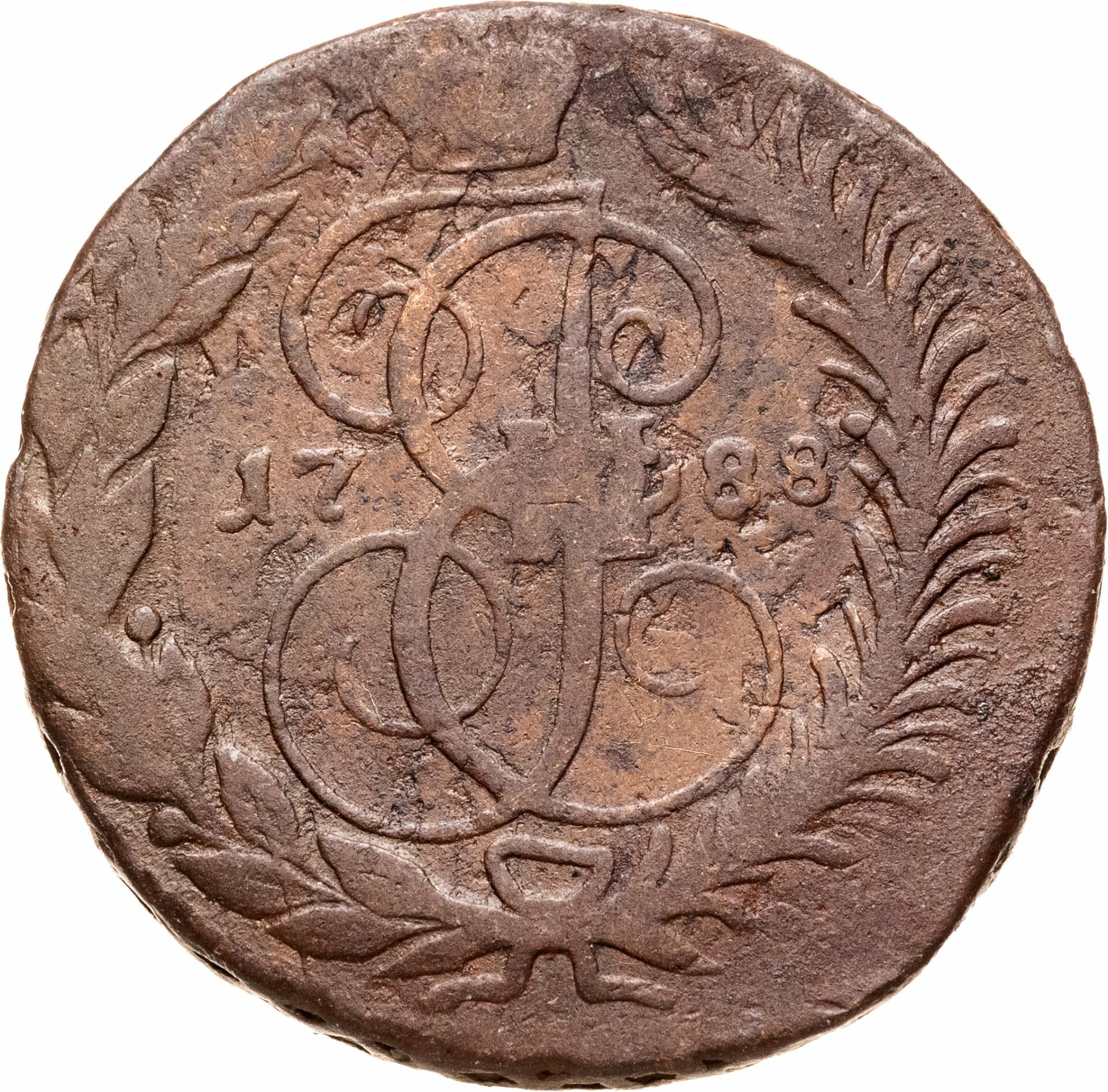 2 копейки 1788 СПМ, Медь, в сохранности XF