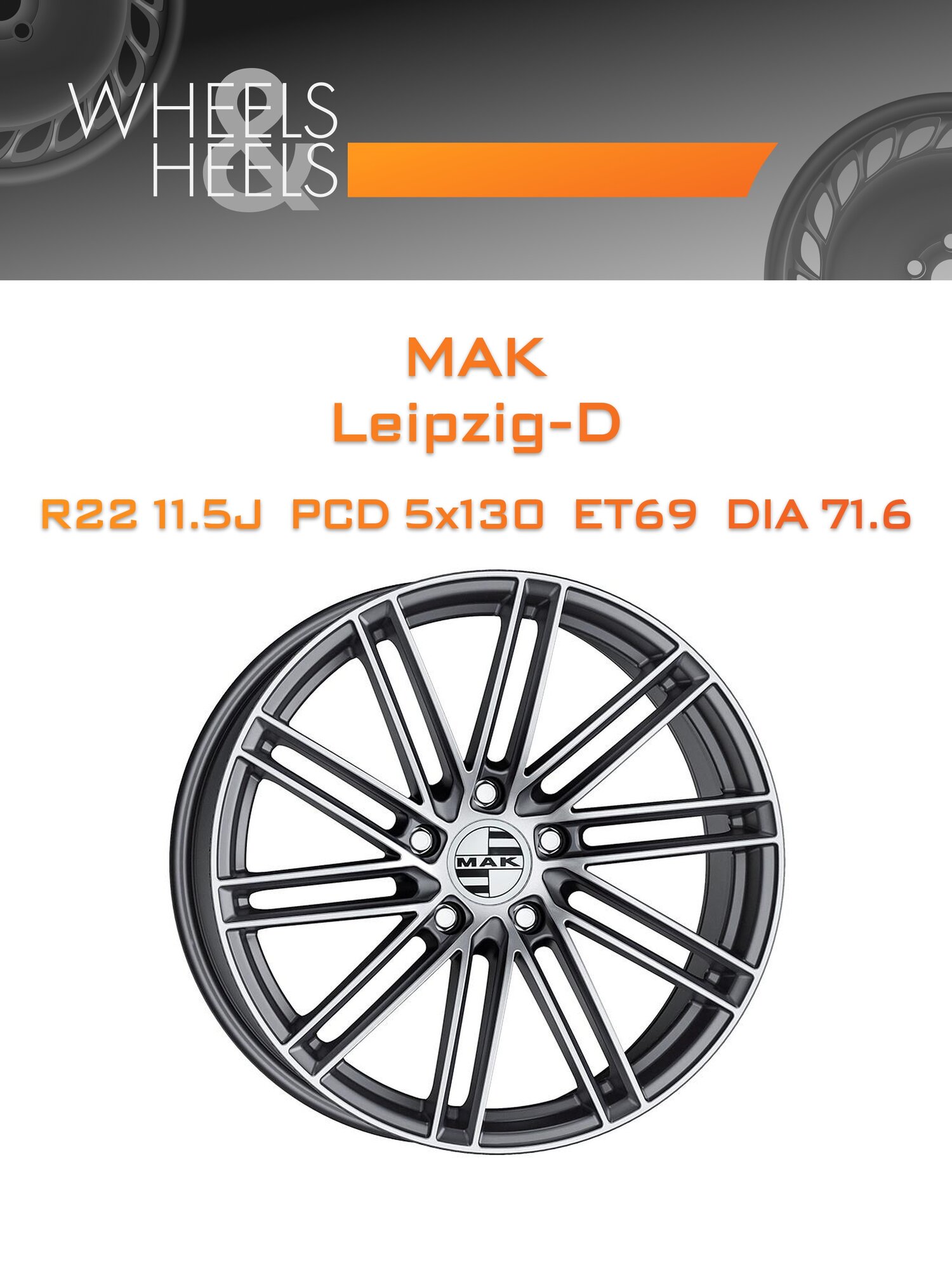 Диск автомобильный литой MAK Leipzig-D 22x11.5 5x130 et69 dia71.6 Серый с полированной лицевой частью