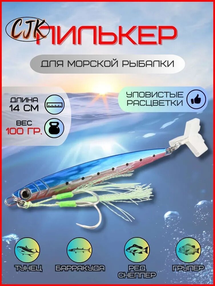 Это сияло