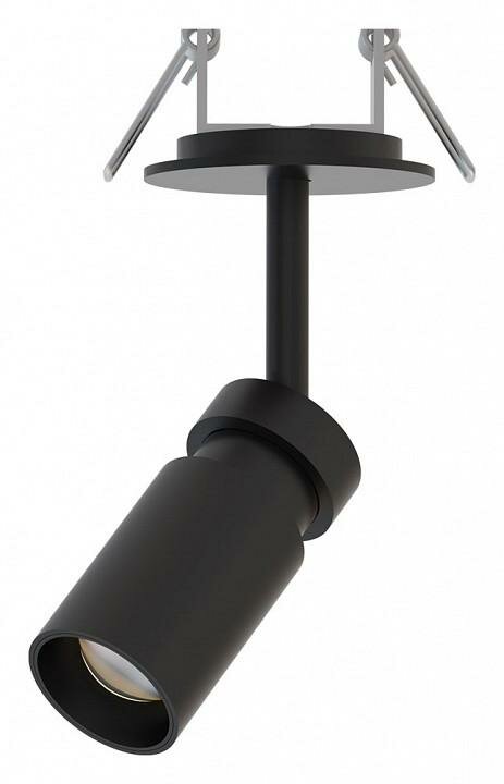 Спот Arte Lamp Presto A6186PL-1BK цвет плафона подвески Черный, цвет арматуры Черный