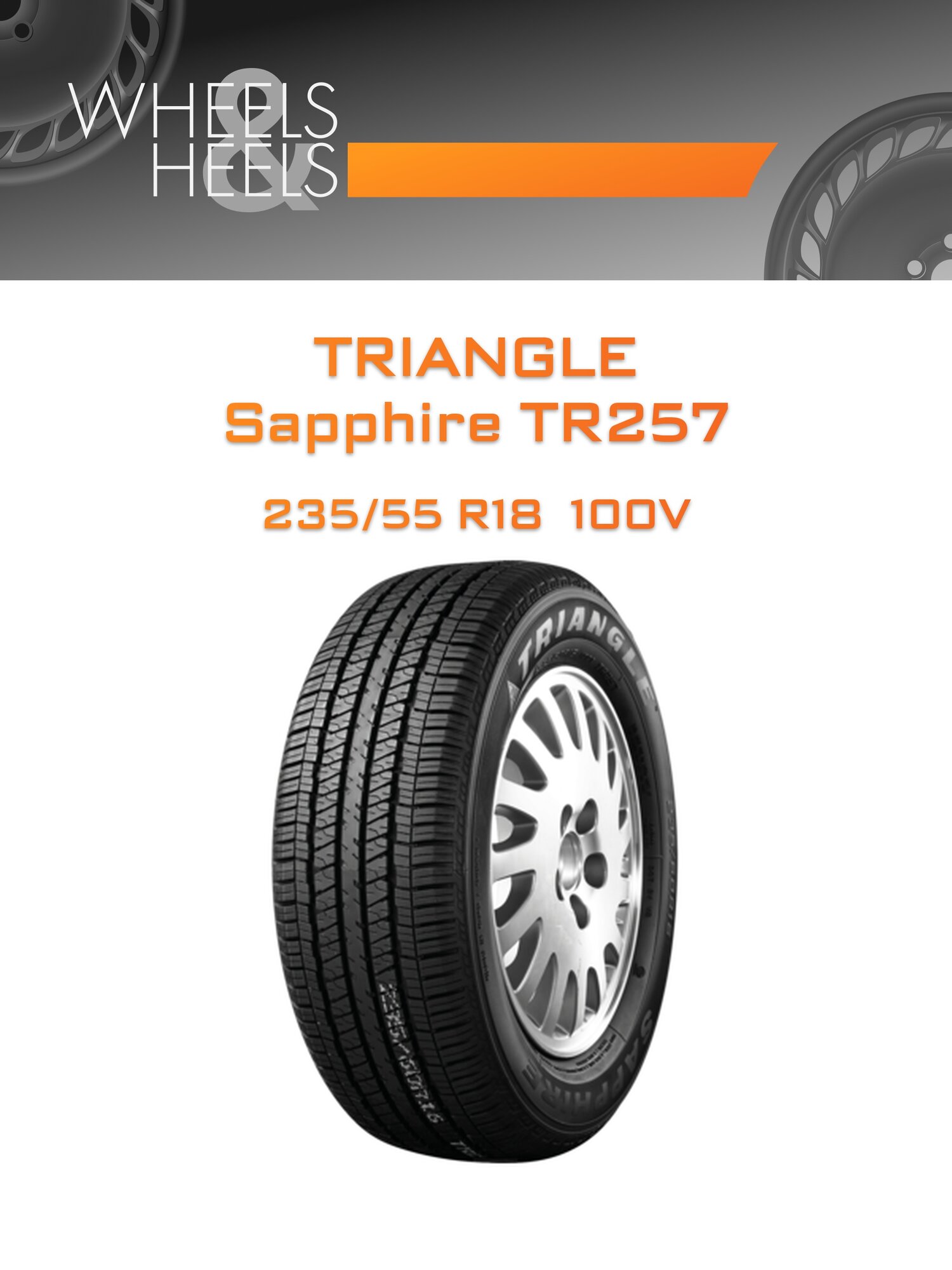Шина автомобильная Triangle Sapphire TR257 235/55 R18 100V ALLSEASON, всесезонная, универсальная