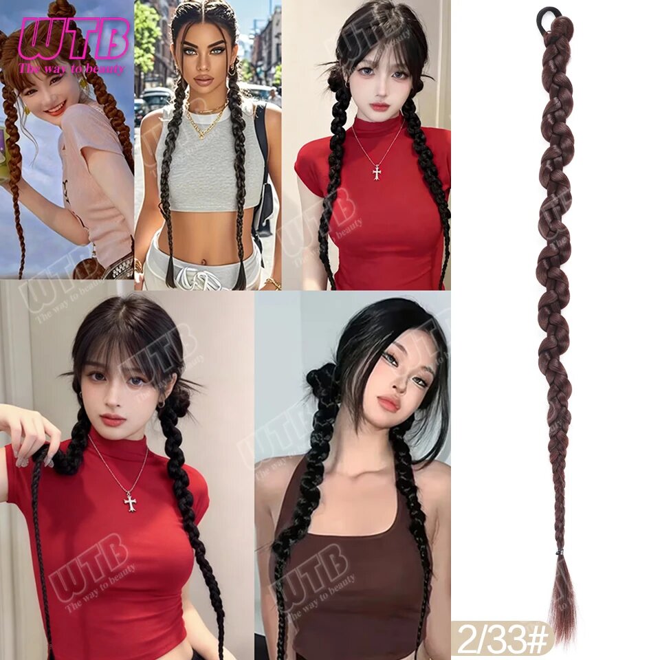 Коса синтетическая WTB, коричневая, 2-33