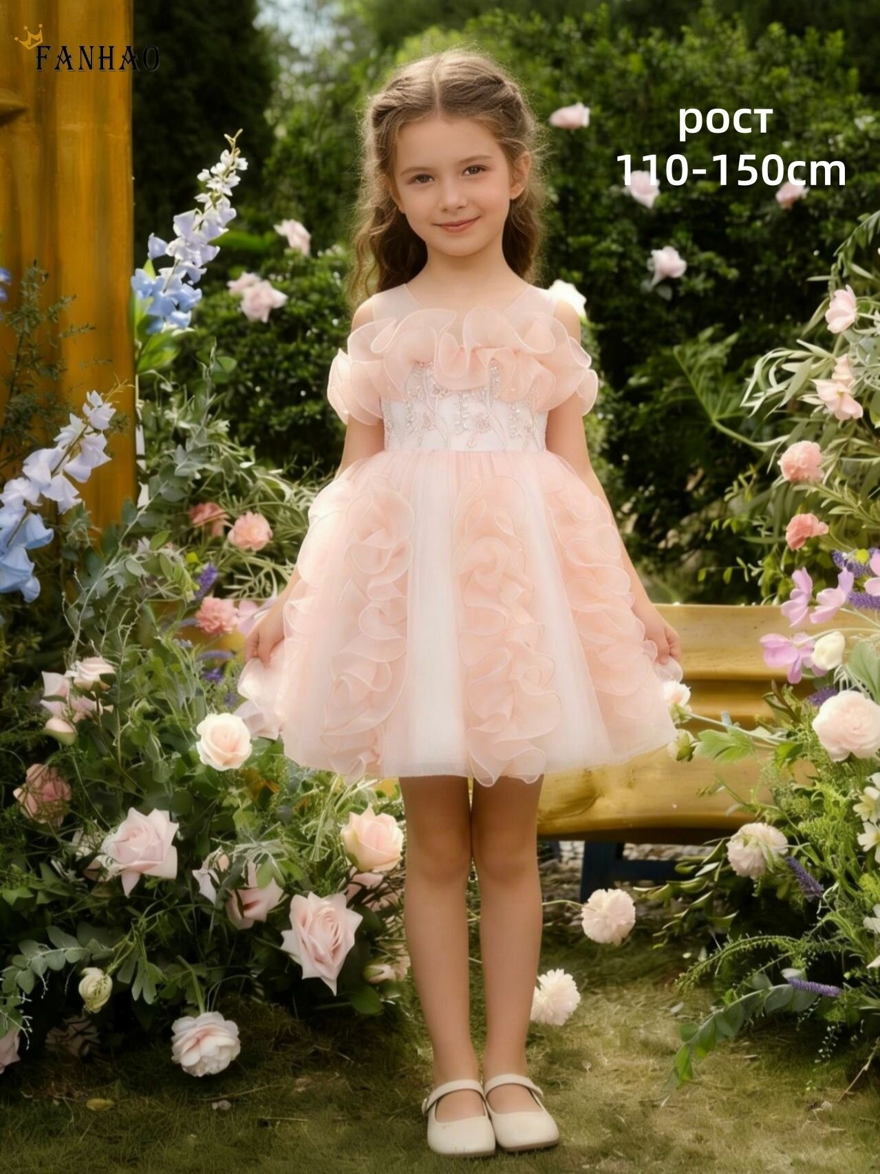 Платье ROMIKY Весна-лето 2026, размер Рост 120-130 см/8-9 лет, розовый