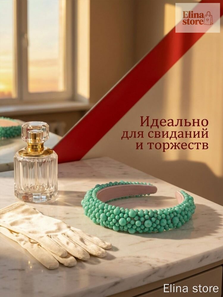Ободок 1 шт. — фото 1